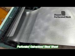 1000*2000 perforated galvanized steel sheet for radiator cover