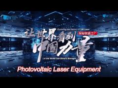 laser scribing edge cleaning cutting and breaking machine for perovskite layer