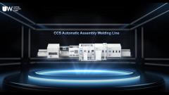 Section 17 CCS Automatic Assembly Welding Line