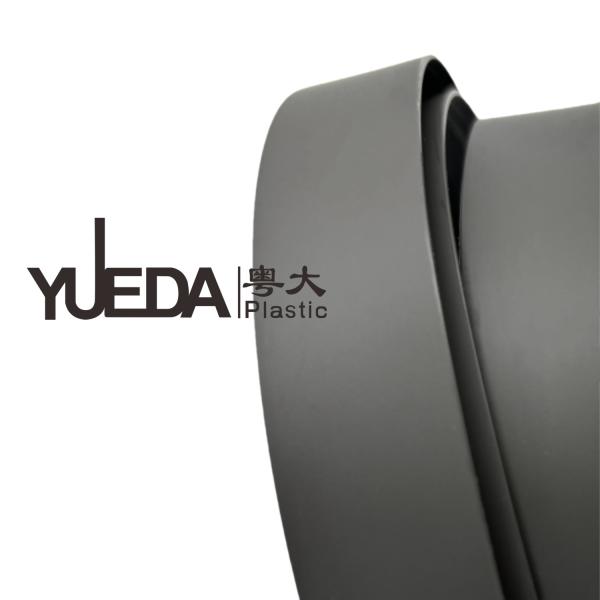 Quality Wood Grain PVC Edge Banding Tape Black Edge Banding Heat Resistance for sale
