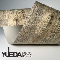 Quality ABS/PVC Edge Banding Strip For Large Scale Panels 10mm-100mm Width M7949 for sale