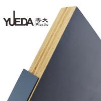 Quality Eco Friendly Blue Edge Banding For Furniture And DIY Decoration Scratch for sale