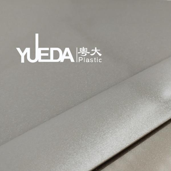 Quality Ultra High Gloss Edge Banding PVC Strong Adhesive Scratch Resistant A0695 for sale