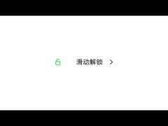 2023.3.24  shipping video