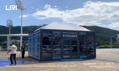 China Dome Roof Modular General Purpose Shop Tent with Abs walls for Sports Events for sale