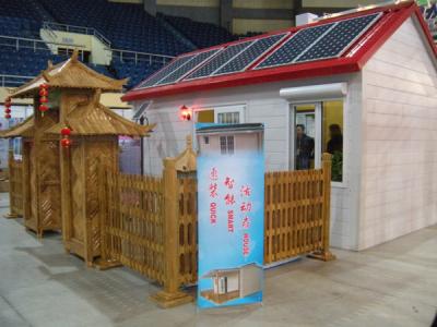 Cina Camera prefabbricata d'acciaio temporanea per la famiglia che vive con un tetto di due pendii in vendita