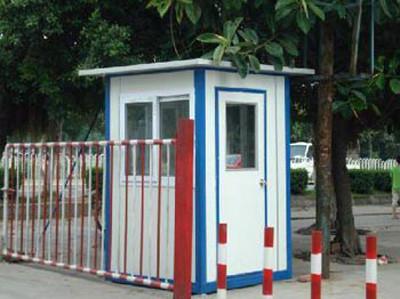 China White Mobile Portable Modular Homes , Light Sloping Roof House for sale