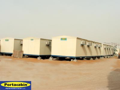 China Multi Floors Prefab Steel Buildings Transportable With Reliable Frame for sale