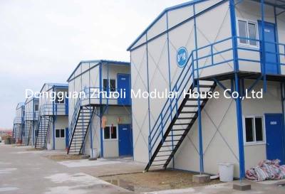 China Modular Home, prefab house, Modular house, container house, light steel villa for sale