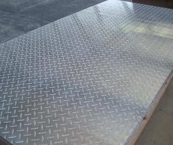 China PVDF Carve Aluminium Sandwich Panel , 4mm / 5mm Aluminium Composite Board for sale