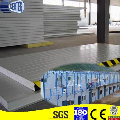China Composite Insulation Sandwich Panel for sale