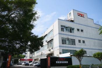 China Factory - Shenzhen CPET Electronics Co., Ltd.