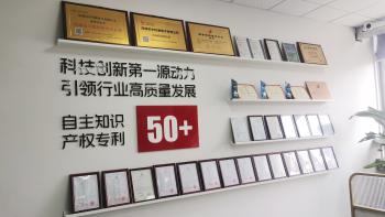 China Factory - Shenzhen CPET Electronics Co., Ltd.