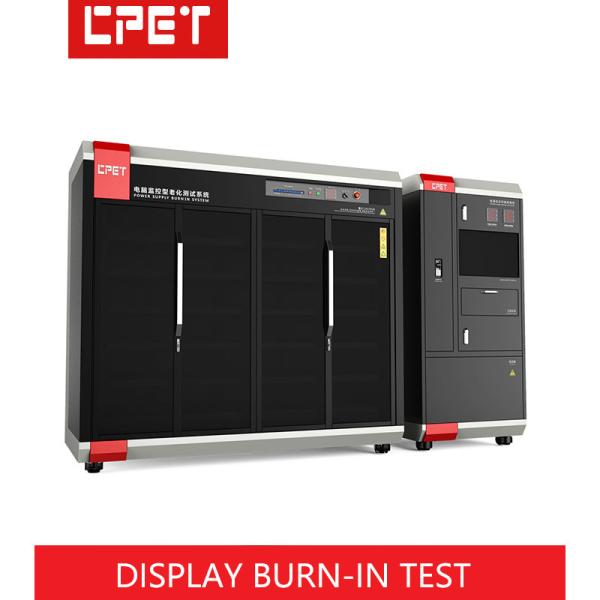 Automotive Center Console Display System Screen Burning Aging Test Cabinet