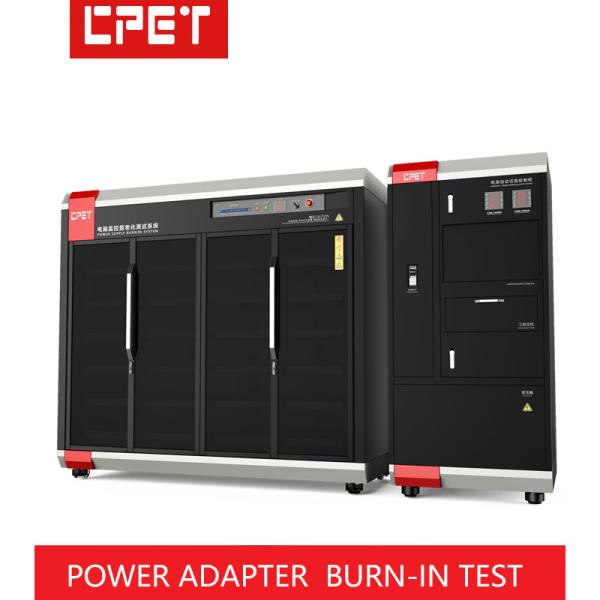 Quality Burn In Test Cabinet For TYPE-C Power Adapter USB Charger Manufacturer for sale