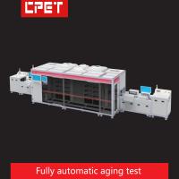 China Fully Automatic Electronic Product Testing System with 80PCS Capacity 200PCS/h Output and Modular Splicing for sale