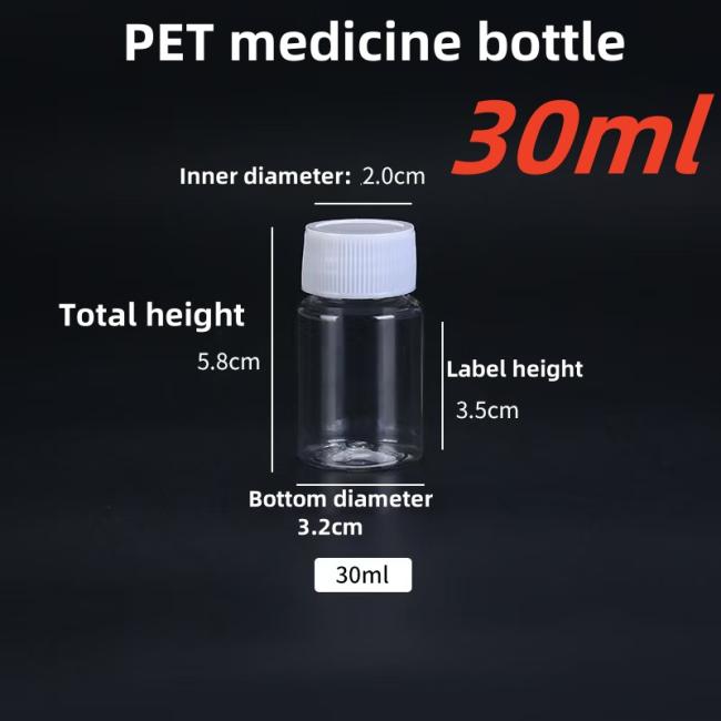 100cc 150cc Amber Clear Health Care Capsules Plastic Bottle for Capsule Vitamin Supplement Pill Storage Bottle