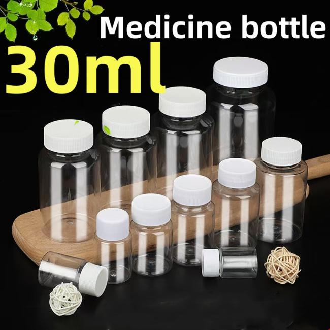 100cc 150cc Amber Clear Health Care Capsules Plastic Bottle for Capsule Vitamin Supplement Pill Storage Bottle
