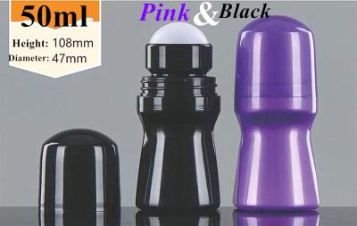 China 30 ml 50 ml 60 ml Wit PE Plastic Deodorant Fles Leeg Hervulbare rol op flessen voor Parfums Zweetrol op fles Te koop