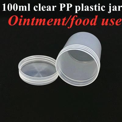 China 150ml 250ml 500ml 1000ml Mud Mask PP Empty Lotion Cream Plastic Jar Cosmetic Cream Food Container White cosmetic jar for sale