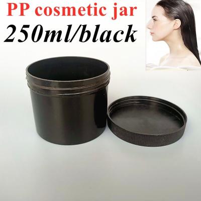China 150ml 250ml 500ml 1000ml Mud Mask PP Empty Lotion Cream Plastic Jar Cosmetic Cream Food Container White cosmetic jar for sale