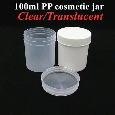 Cina 150ml 250ml 500ml White Black blue translucent Plastic Cosmetic Container PP Cream Jar Protein Powder PP jar in vendita