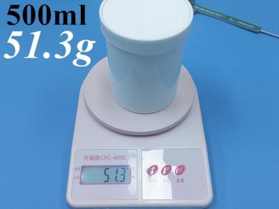 Cina 150ml 250ml 500ml White Black blue translucent Plastic Cosmetic Container PP Cream Jar Protein Powder PP jar in vendita