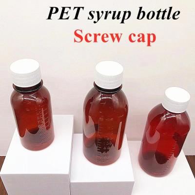 Cina 3oz 4oz 5oz Pet vuoto Flascia di sciroppo per la tosse per via orale Liquido in polvere di sospensione Flascia di plastica con tappo anti-sbagliamento in vendita