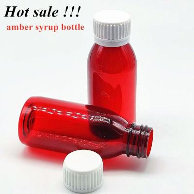 Cina 100 ml 120 ml 150 ml Bottiglia di liquido orale marrone Sciroppo di medicina Bottiglia per animali di compagnia Bottiglia di sciroppo per tosse di plastica con tappo anti- manomissione in vendita