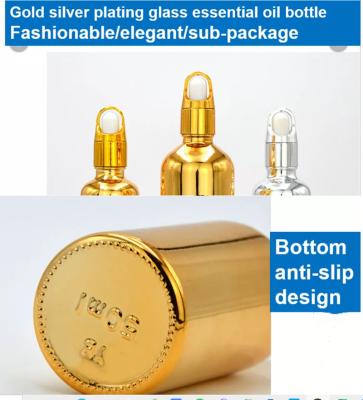 Cina 10ml 20ml 30ml 50ml Olio elettrolizzato Bottiglia di olio essenziale Oro piccolo Bottiglia di oro Cosmetici Bottiglia gocciolante di vetro in vendita