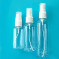 China Round PET Plastic Spray Bottle 60ml 100ml 120ml Fine Mist Empty Lotion Container for Cosmetics for sale
