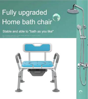 Cina Adjustable Folding Bath Chair Elderly Bathroom Seat Shower Bath Commode Chair for Medical in vendita