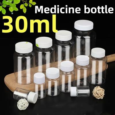Cina 30ml PET Plastic Pill Tablet Medicine Bottle with Transparent Clear Design and Screw Cap in vendita