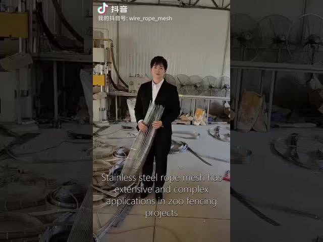스테인리스 스틸 로프  Mesh