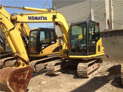 China Used komatsu PC70-7 Excavator/ digger for sale