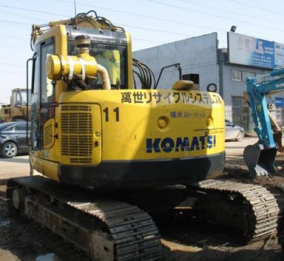 China Original secondhand komatsu PC138US  Excavator/ digger for sale