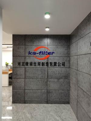 Cina Vino liquido della birra di filtrazione che fa l'acciaio inossidabile 316 del canestro 304 del filtro dal luppolo 635mesh in vendita