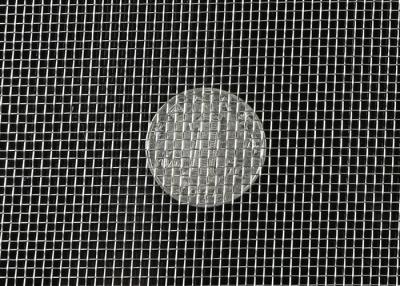 Cina Filtrazione industriale materiale speciale Mesh Screen Plain Weave di titanio in vendita