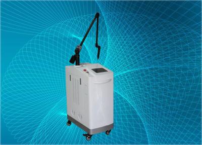 China Professional Q switch nd yag Tattoo Removal Laser Machine with CE for sale