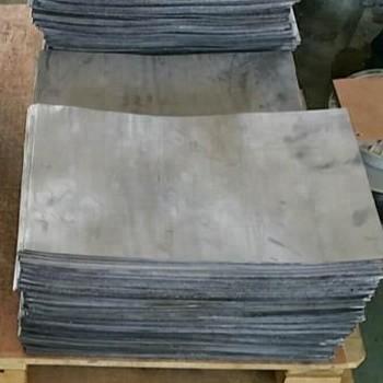 Industrial Ndt Pure Lead Sheet Nuclear Radiation Shielding High Efficiency