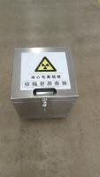 China Isotope Transport Lead Shielded Box Customized With Double Lock for sale