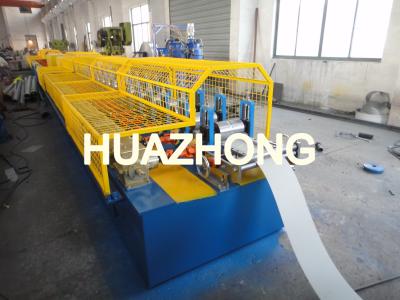 中国 空気のサーボ飛行の速度 15-30m/Min を形作る機械を作るストリップ 2 トンは圧延シャッター切断を見ました 販売のため