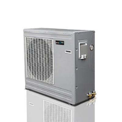 China air to water heat pump for sale