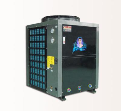 China Air to Water Heat Pump for sale