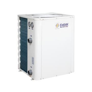 China Swimming pool heat pump for sale