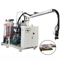 China 9kW High Pressure PU Foaming Machine for sale