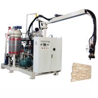 China 9kW High Pressure PU Foaming Machine for sale