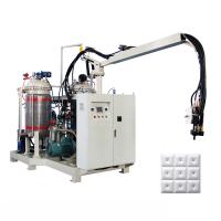 China Precise Metering Wall Panel 16g/s PUF Insulation Filling Machine for sale