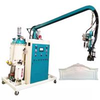 China Bed Head Polyurethane 160g/s Low Pressure Foaming Machine for sale