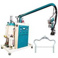 China Bed Head Polyurethane 160g/s Low Pressure Foaming Machine for sale